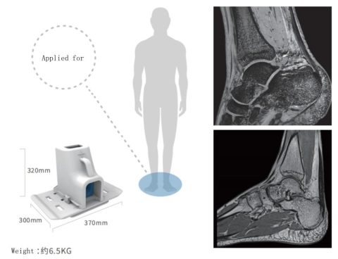 Foot Coil - MRI coil manufacturer, MRI coil repair